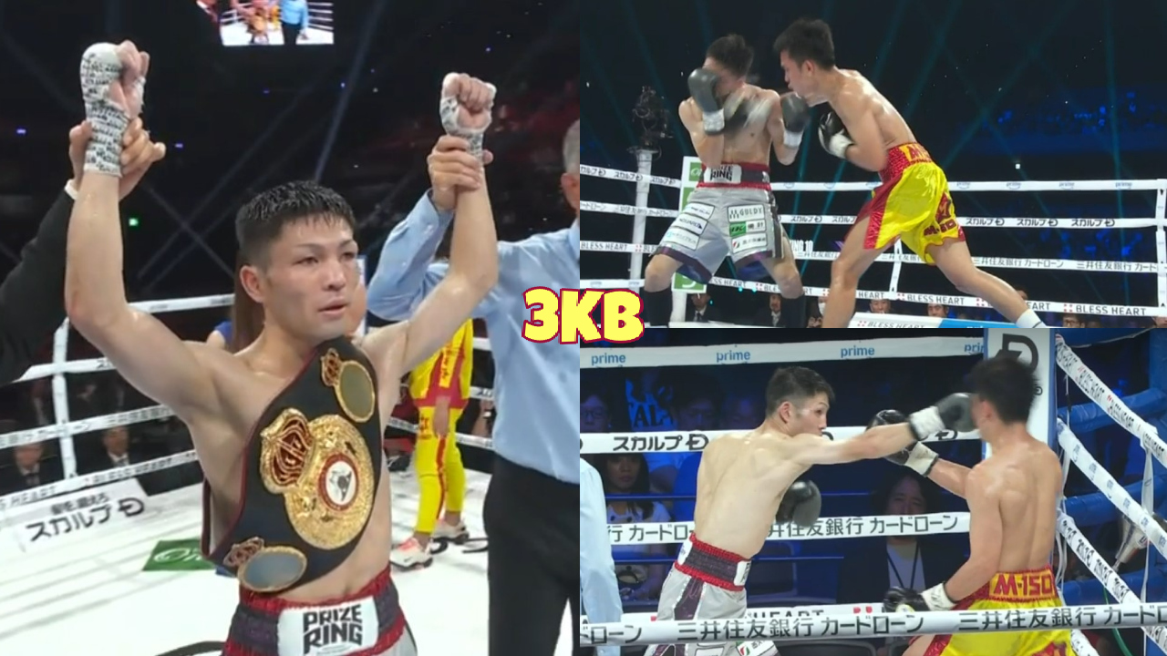 Seigo Yuri Akui Defeats Thananchai Charunphak With A Late Rally